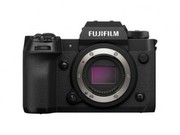 Fujifilm X-H2 Preisvergleich | guenstiger.de