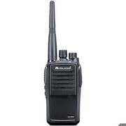 Midland G15 Pro Preisvergleich | guenstiger.de